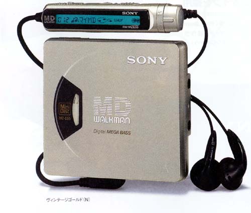 mp3 speler of minidisc - Audio en hifi - GoT